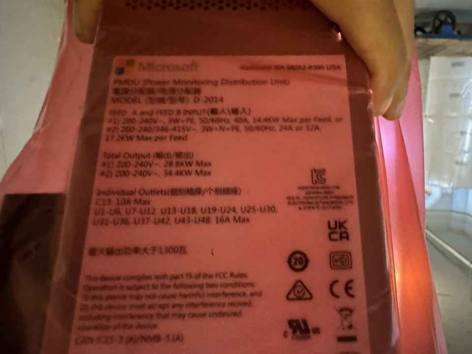 Microsoft Project Olympus PMDU Power Monitoring Distribution Unit D ...