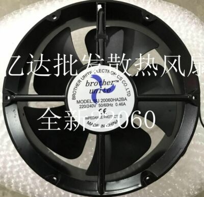 1PCS Brother unite Fan BU20060HA2BA AC 220V 0.45A 20060 2wire Round fan ...