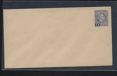 Netherlands Indies revalued postal envelope unused KL0302 | eBay