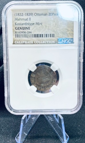 NGC 1832-1839 Ottoman 20 Para Mahmud II Kostantinlyye Mint Genuine ...