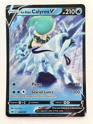 Ice Rider Calyrex V 045/198 Ultra Rare Chilling Reign Pokemon TCG ...