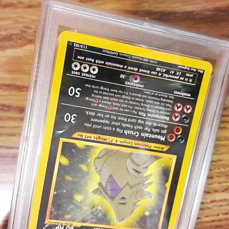 Shining Tyranitar 113/105 NEO DESTINY Graded Pokemon Card - PSA 8 | eBay