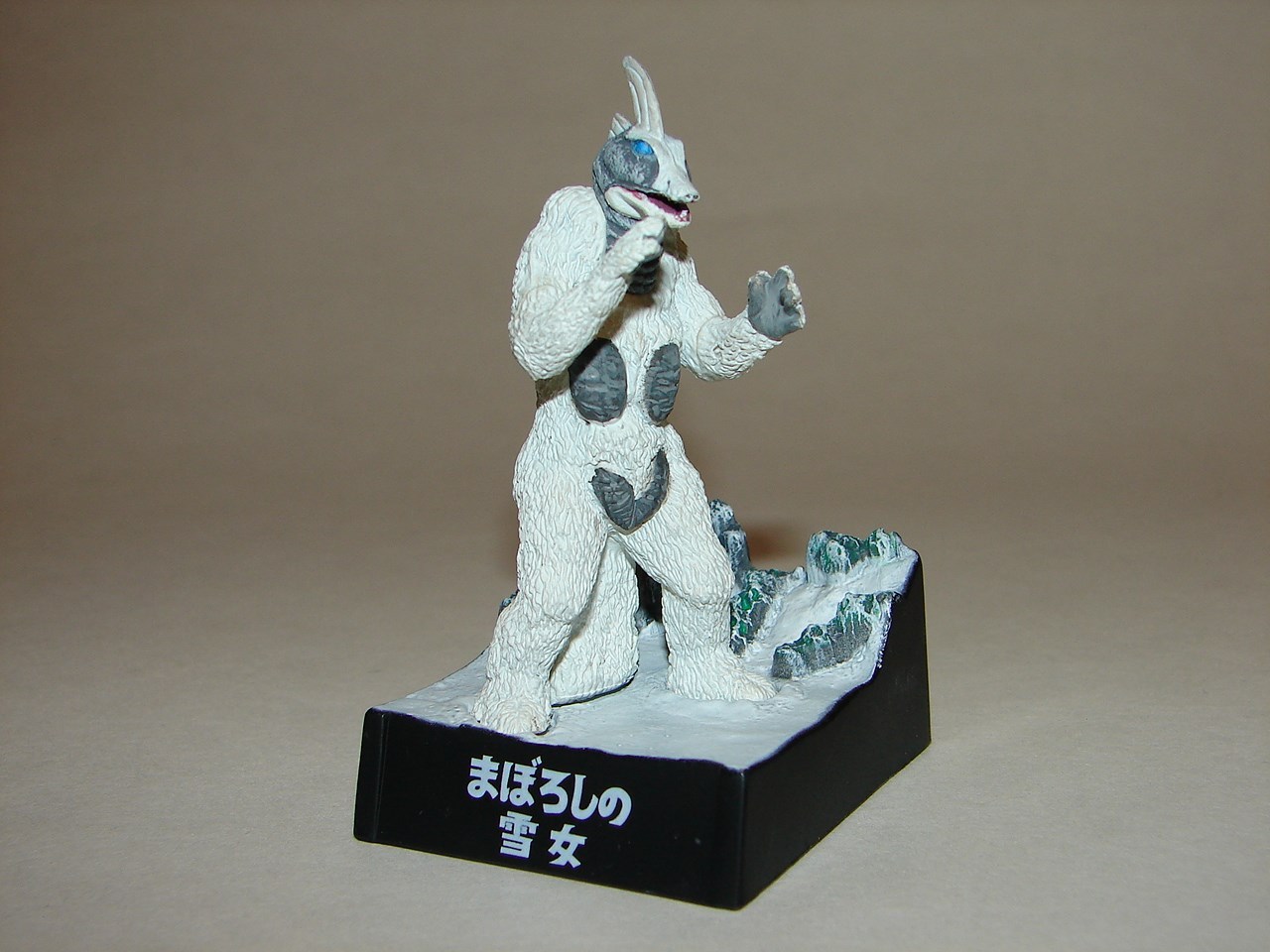 Snowgon Figure from Ultraman Diorama Set! Godzilla Gamera | eBay