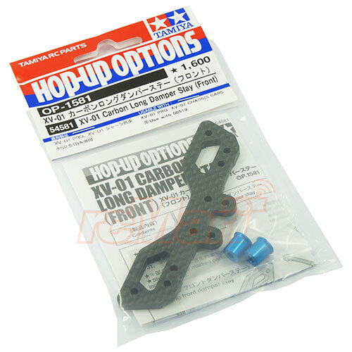 Tamiya 54581 RC Carbon Long Damper Stay - Xv01 Front for sale online | eBay