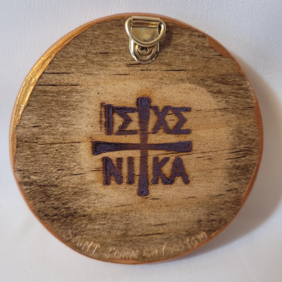 Saint John Crysostom Catholic & Byzantine Greek Orthodox Round Icon ...