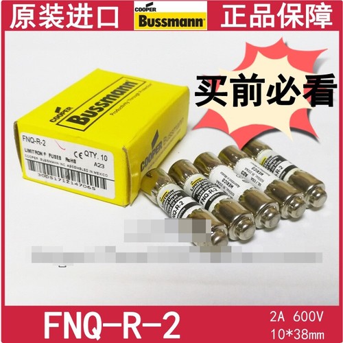10pcs/5pcs new fuse for BUSSMANN FNQ-R-2 | eBay