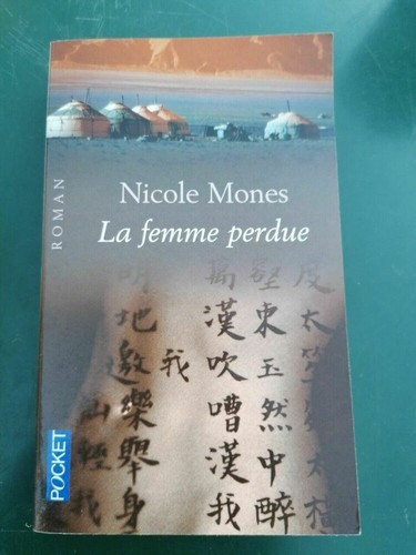 Nicole Mones - La Donna Persa / Pocket | eBay