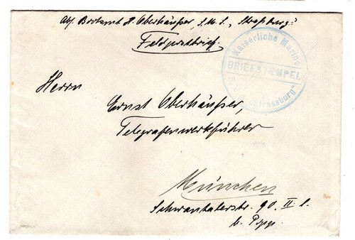 Seepost Ca 1917 Marine-Dienststempel SMS Strassburg (AA9993 | eBay
