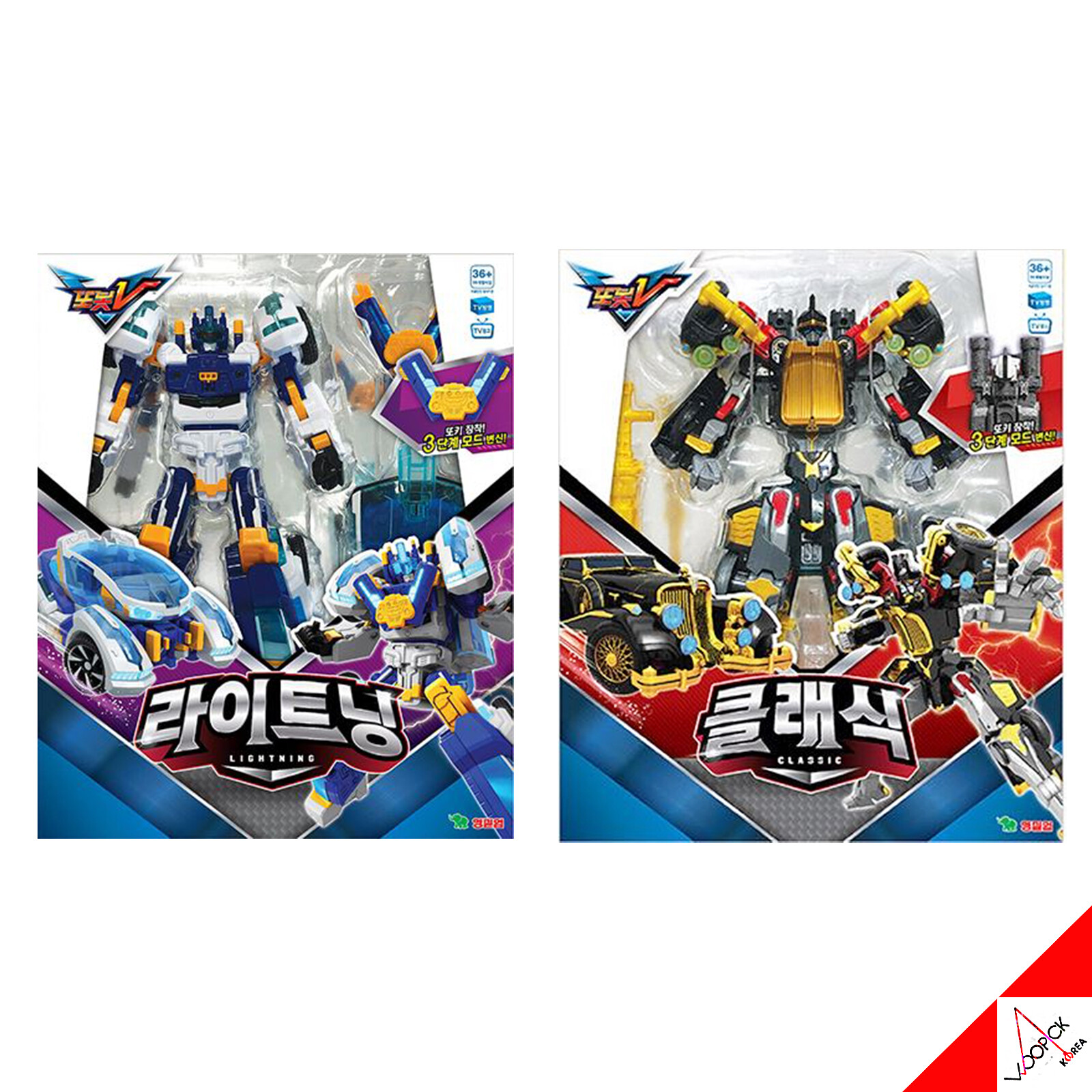 TOBOT V 2020 CLASSIC & LIGHTNING Classic ,Smart Car Transformer Robot ...