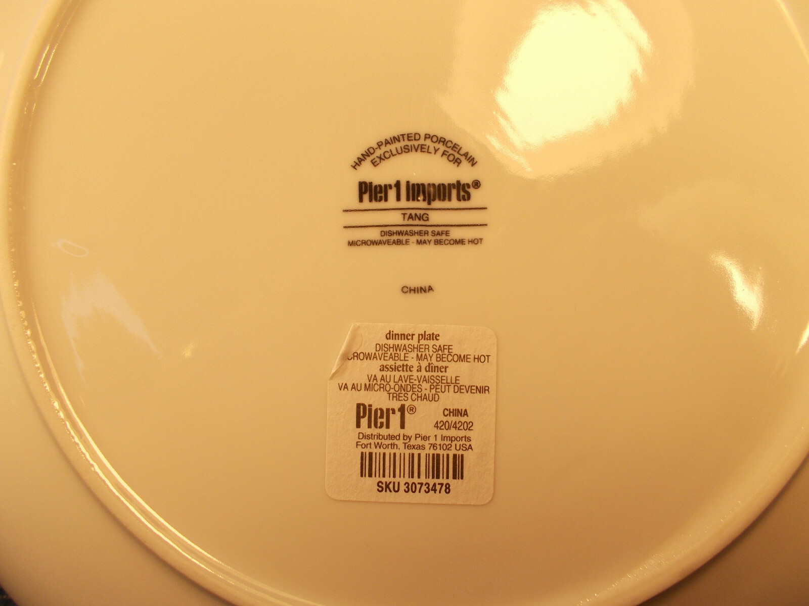 Pier 1 Dinnerware Tang Pattern Blue & White Design Dinner Plate 10 1/2 ...