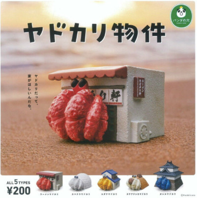 Takara Tomy Panda's ana Yadokari Hermit Crab Completed Set 5pcs Japan ...