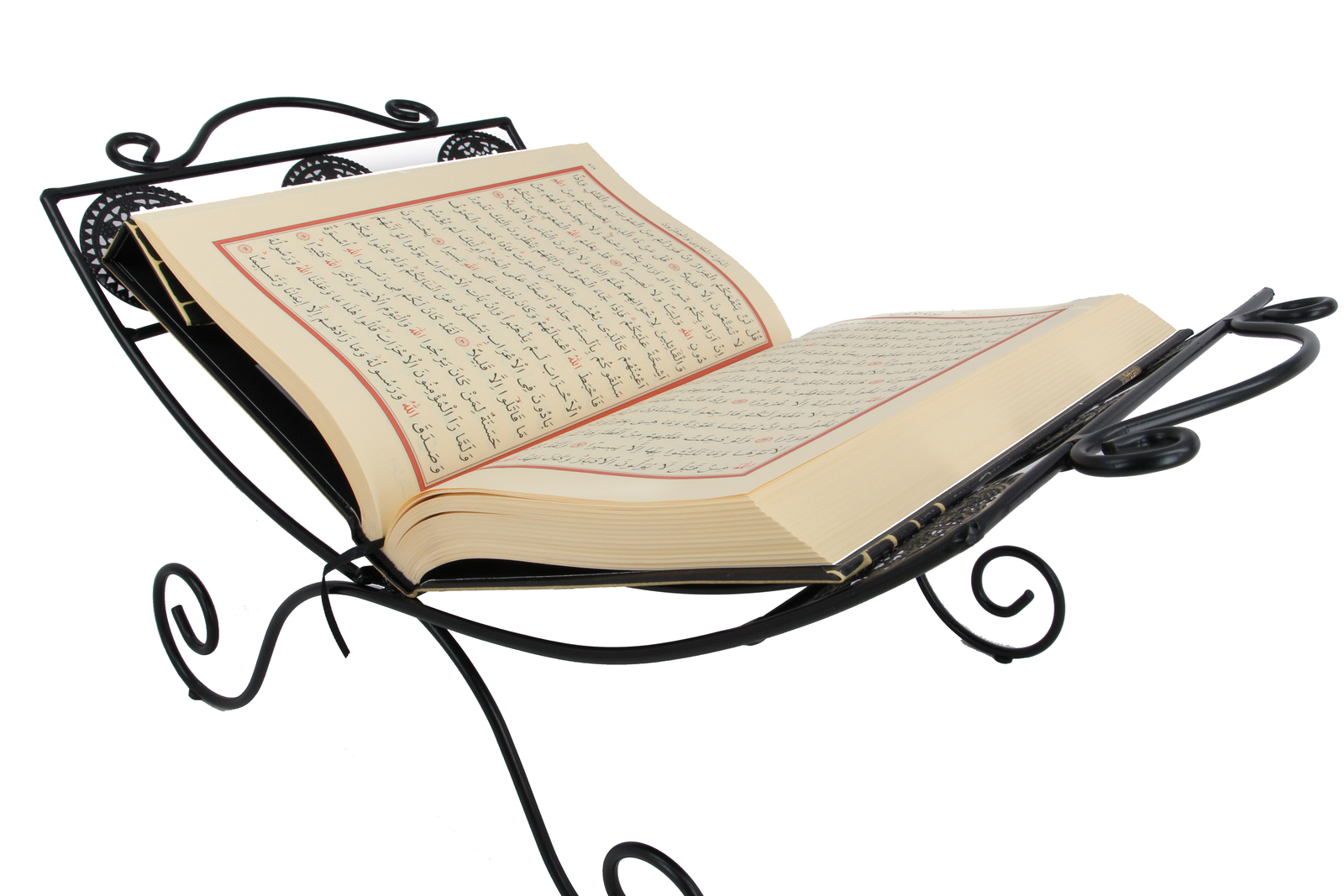 Holy Book Stand/Rehal Metal Stand for Bible, Quran,Geeta and all other ...