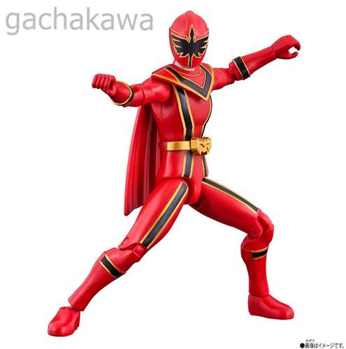 Bandai No. 1 Sentai Gozyuger Magi Red Action Hero Red Power Ranger ...