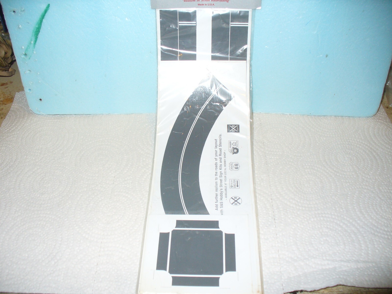 S&S HOBBY PRODUCTS #205 N-Scale 'EZ Streets'-6-Straights/2 Curves/1 ...