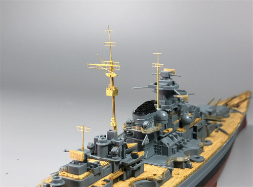 Detail Up Set for 1/700 Bismarck Trumpeter 05711 Model CYE006A PE ...