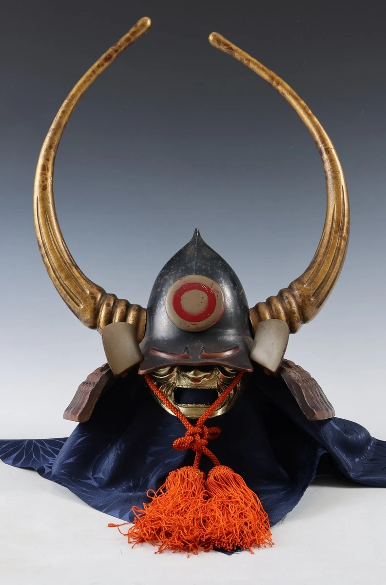 Samurai Helmet Horns
