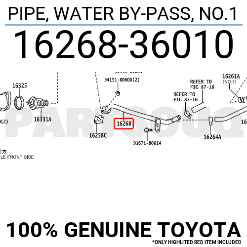 1626836010 Genuine Toyota PIPE, WATER BY-PASS, NO.1 16268-36010 | eBay