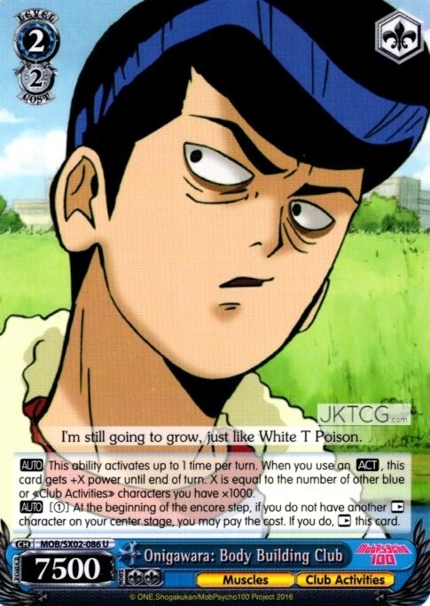 Weiss Schwarz Onigawara: Body Building Club Mob Psycho 100 MOB/SX02-086 ...