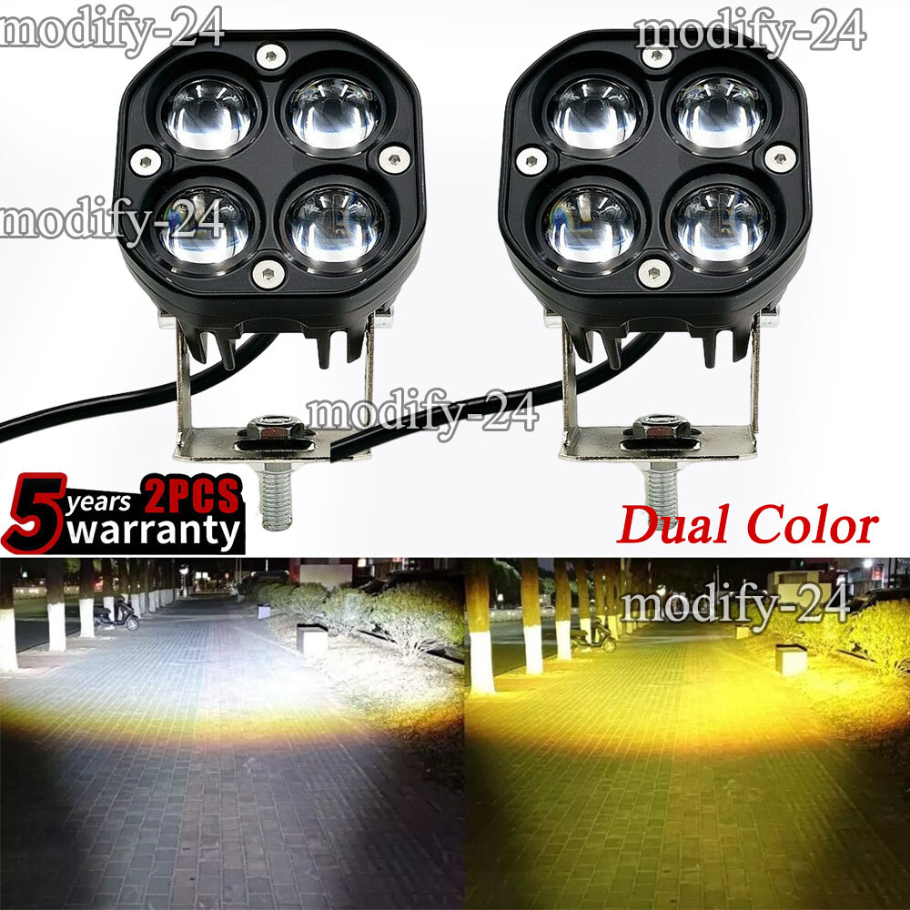 Dual Fog Driving Lights