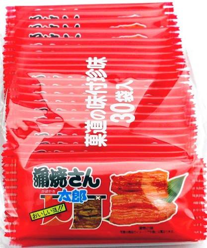Japanese Snack "Kabayaki Santaro" 7 kinds 70 pcs! Delicacy Set, free ...