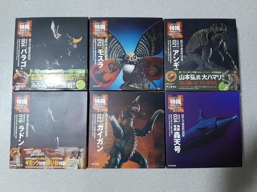 Kaiyodo SFX Revoltech Mothra, Gigan, Anguirus, etc. Set of 6 | eBay