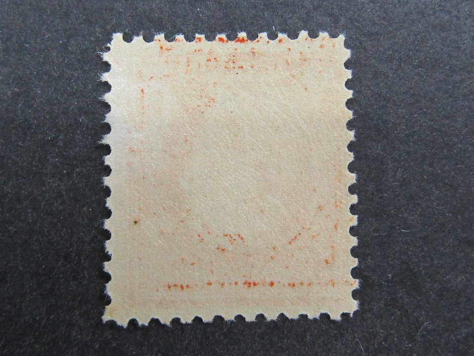 nystamps US Franklin Stamp # 516 Mint OG H G29x3570 | eBay