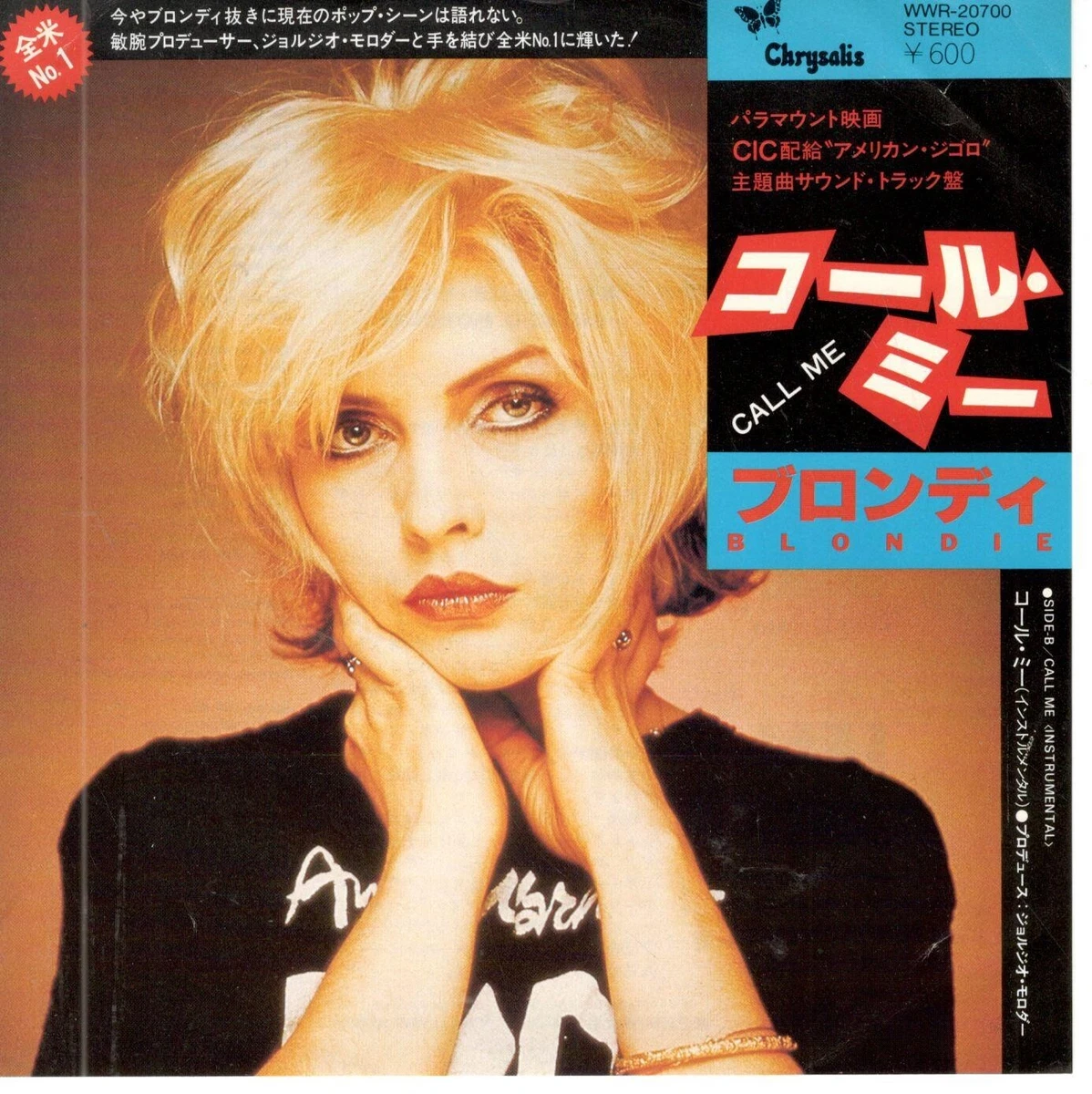Blondie Call Me