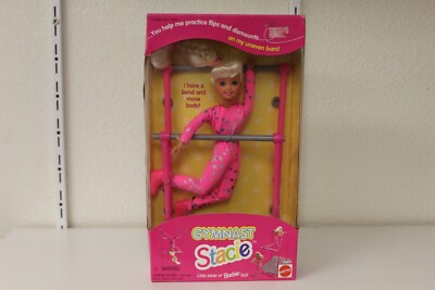 Vintage Gymnast Stacie Doll Little Sister of Barbie - Mattel 1995 | eBay