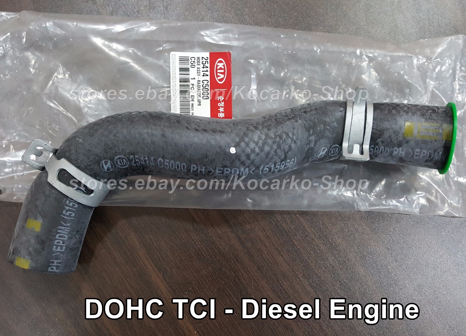 OEM 2.0L-R 2.2L-R Diesel Radiator Upper Hose ASSY KIA Sorento 2015 ...