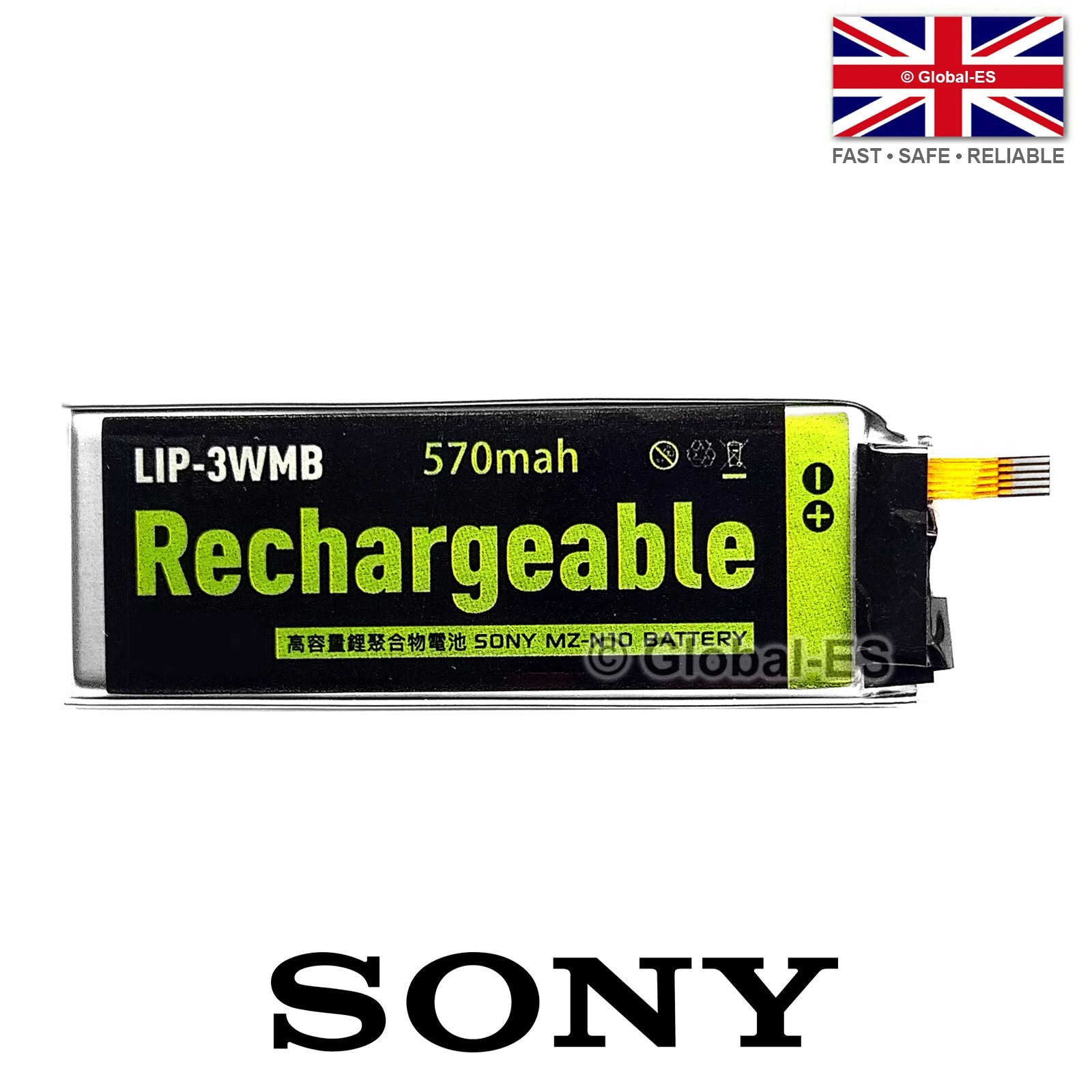 Sony LIP-3WMB Hi-MD MiniDisc Walkman Gumstick Battery - 3.7V 570mAh | eBay