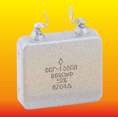 6690 pF 350 V 2 % LOT OF 1 RUSSIAN SILVER-MICA CAPACITORS SSG-1 ССГ-1 ...
