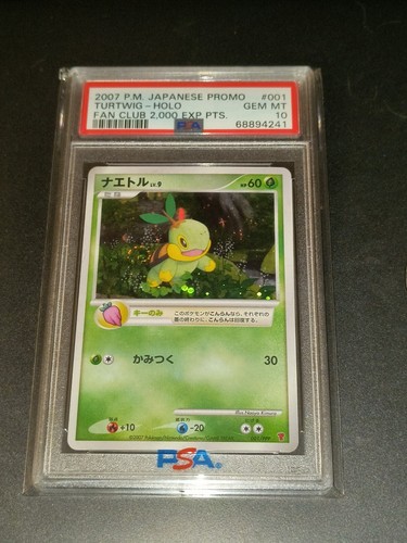 2007 Pokemon Japanese Promo 001/PPP Turtwig Holo Fan Club 2,000 Exp Pts ...