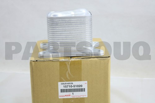 1571051020 Genuine Toyota COOLER ASSY, OIL 15710-51020 | eBay
