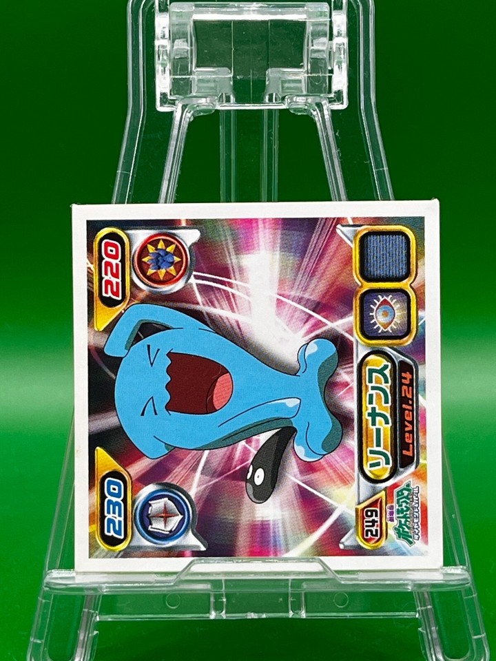 Wobbuffet 249 Pokemon ADVANCED GENERATION Sticker TCG Trading Card Game ...