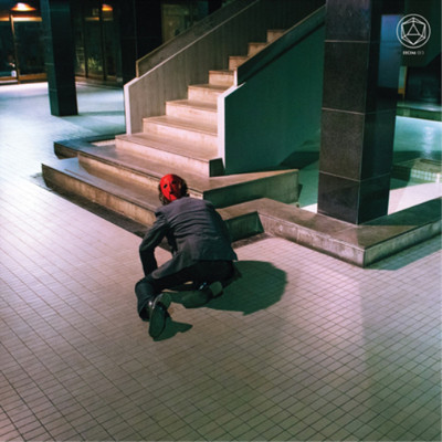 HHY & the Macumbas Beheaded Totem (CD) Album (UK IMPORT) 884388160583 ...