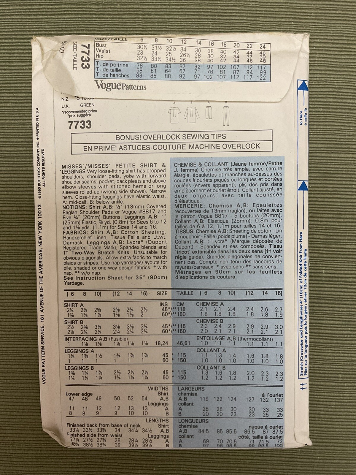 Vogue 7733 Misses/Misses Petite Shirt & Leggings Sewing Pattern 6-8-10 ...