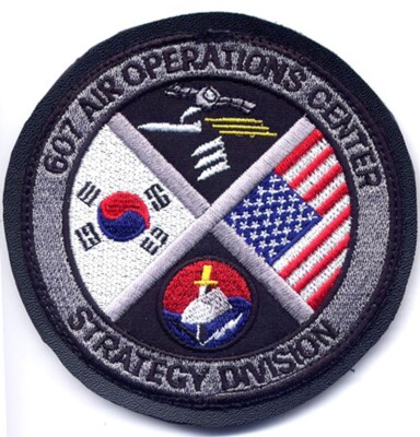 US Air Force Patch: 607th Air Operations Center Strategy Division on ...