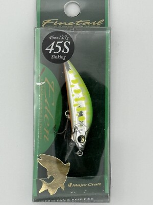 Major Craft Japan Fine Tail Eden 45S Minnow Trout Lure 0.13oz Lime ...