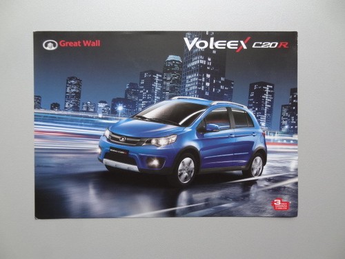 V00216 GREAT WALL VOLEEX C20R | eBay