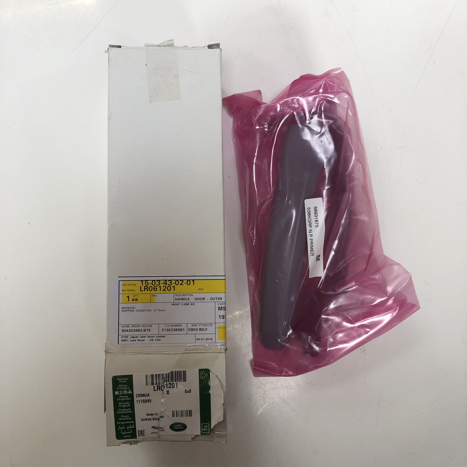 Genuine RANGE ROVER EVOQUE DOOR HANDLE EXTERIOR REAR LR061201 | eBay UK