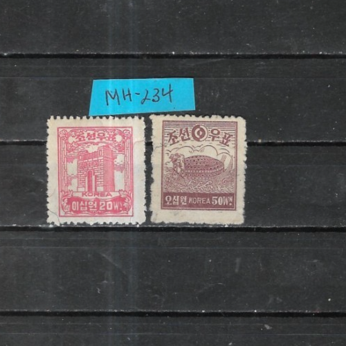 S. Korea Lot# MH-234 (SC# 78-79). Mint LH OG NG VF. 1945 CV $ 85.00 | eBay