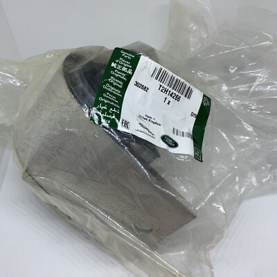 Genuine Jaguar Mounting Bracket T2H14266 | eBay