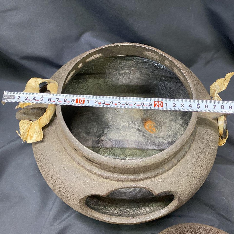 Chagama Furo Kama Kettle Tea Ceremony Sado Japanese Traditional Crafts ...