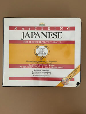 Mastering Japanese, Level 1 [Ten CDs + Book] Foreign Service Language ...