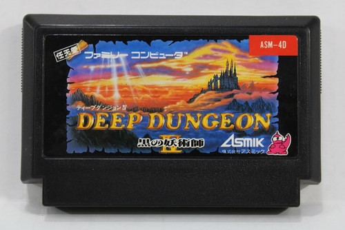 Deep Dungeon II 2 Nintendo FC Famicom NES Japan Import US Seller F765 ...