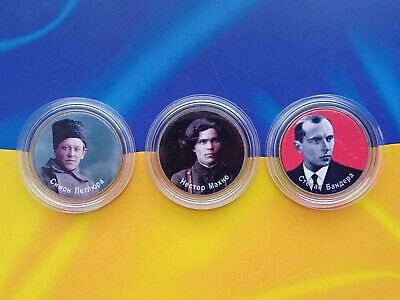 Ukraine set 3 souvenir coin-like token 2023 UNC Stepan Bandera Petliura ...