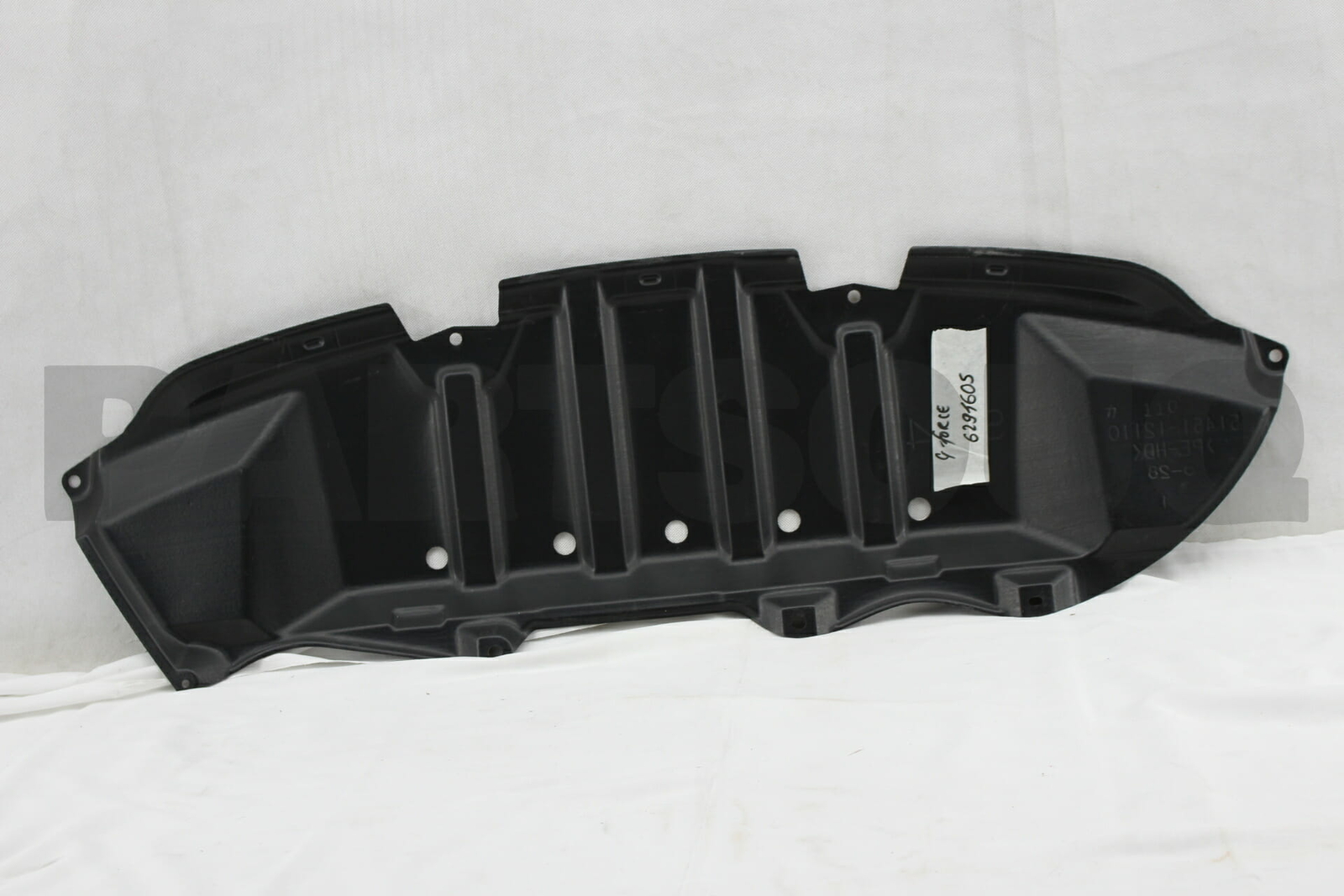 5145112110 Genuine Toyota COVER, ENGINE UNDER 51451-12110 | eBay