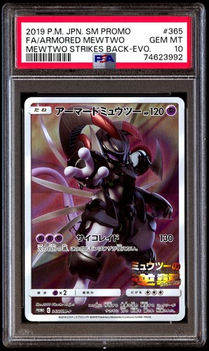 PSA 10 Gem Mint Armored Mewtwo 365/SM-P Full Art Japanese Promo Movie ...