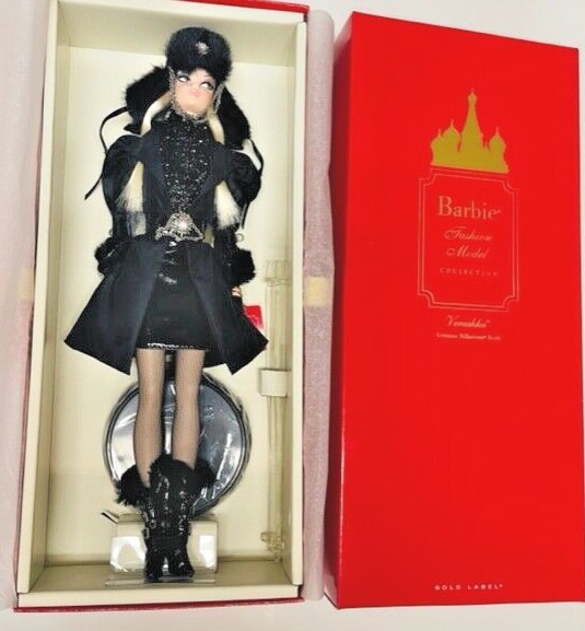 BARBIE SILKSTONE - FASHION MODEL COLLECTION - VERUSHKA - NRFB | eBay