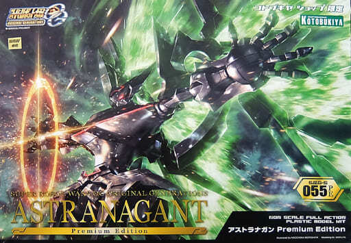 Astranagant Premium Edition Super Robot Wars Original Gener... Plastic ...